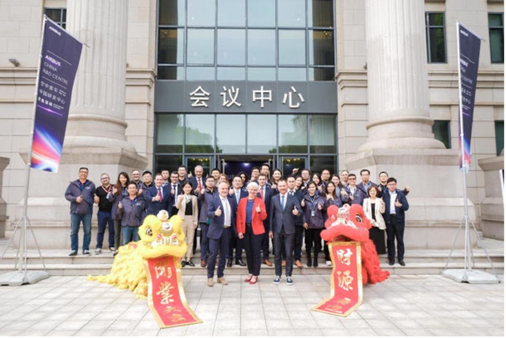 Airbus opens research center in China | Aerospace Testing International